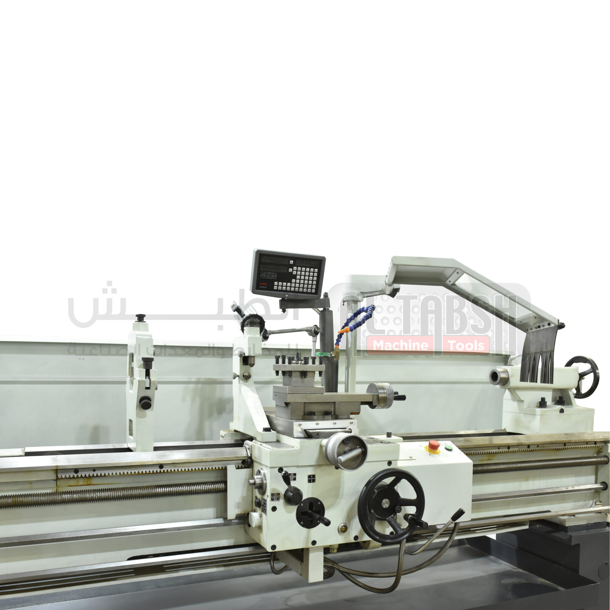 Conventional Lathe Machine TOS SN50C مخرطة معادن – AlTabsh Machine tools