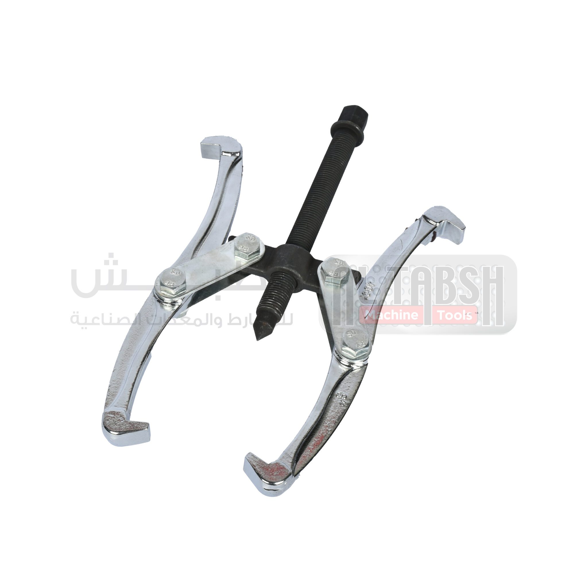 2 Jaw Pullers – AlTabsh Machine tools