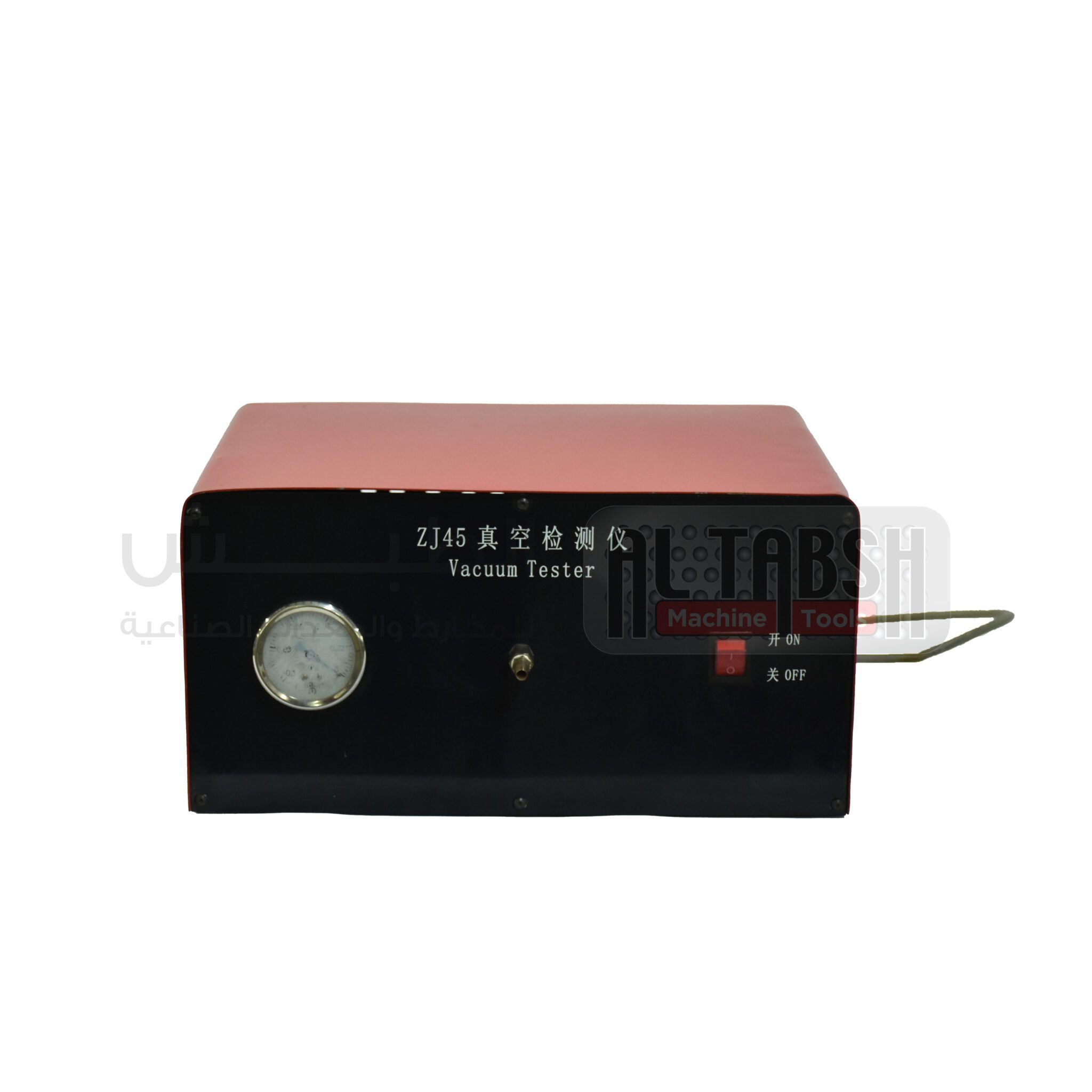 Vaccum Tester – AlTabsh Machine tools