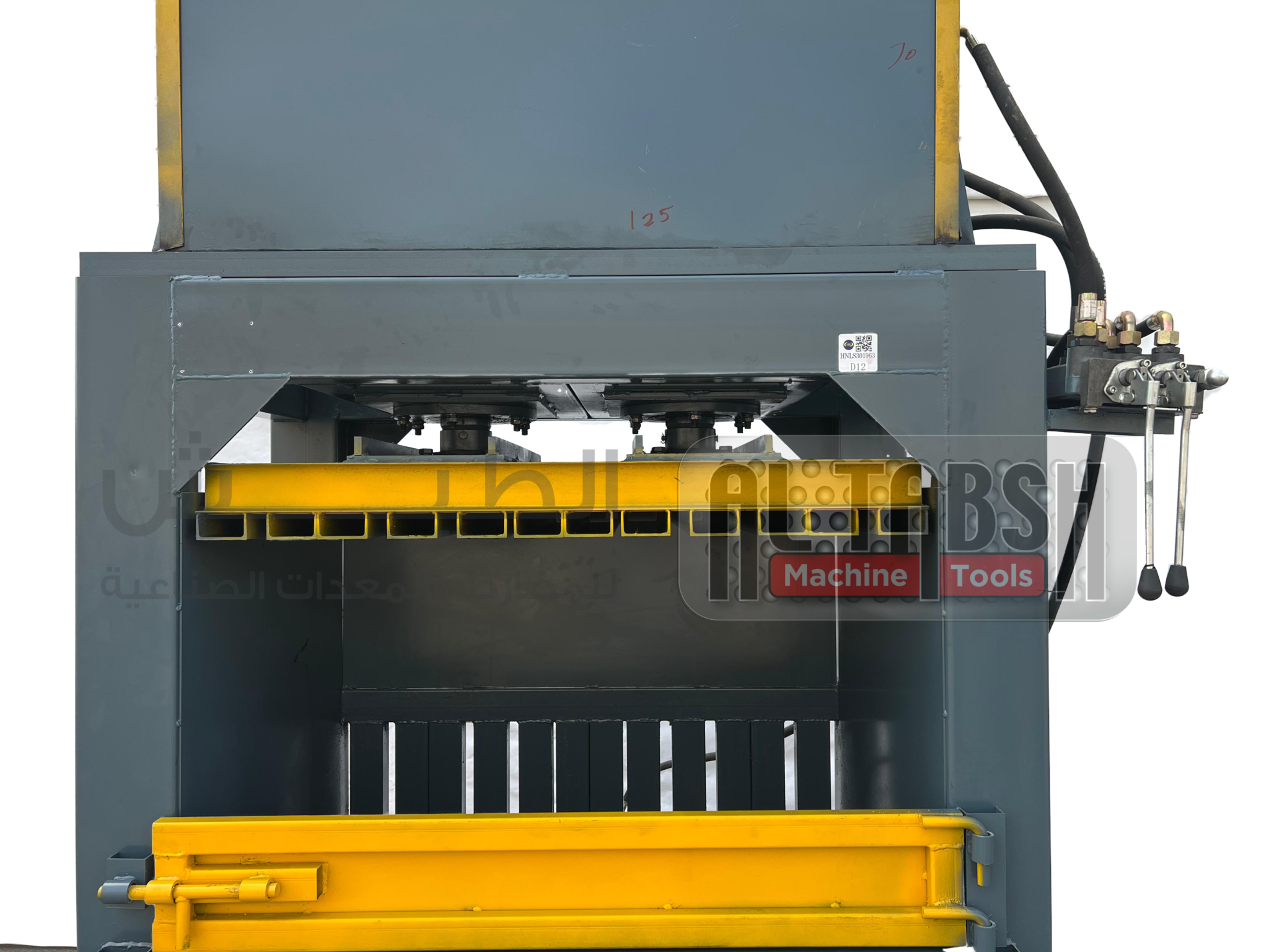 Bale Press Machine 80TON مكبس كرتون – AlTabsh Machine tools