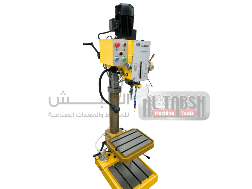 All Geared Drilling Machine TAB-D40 درل عامودي تروس سرعات – AlTabsh ...