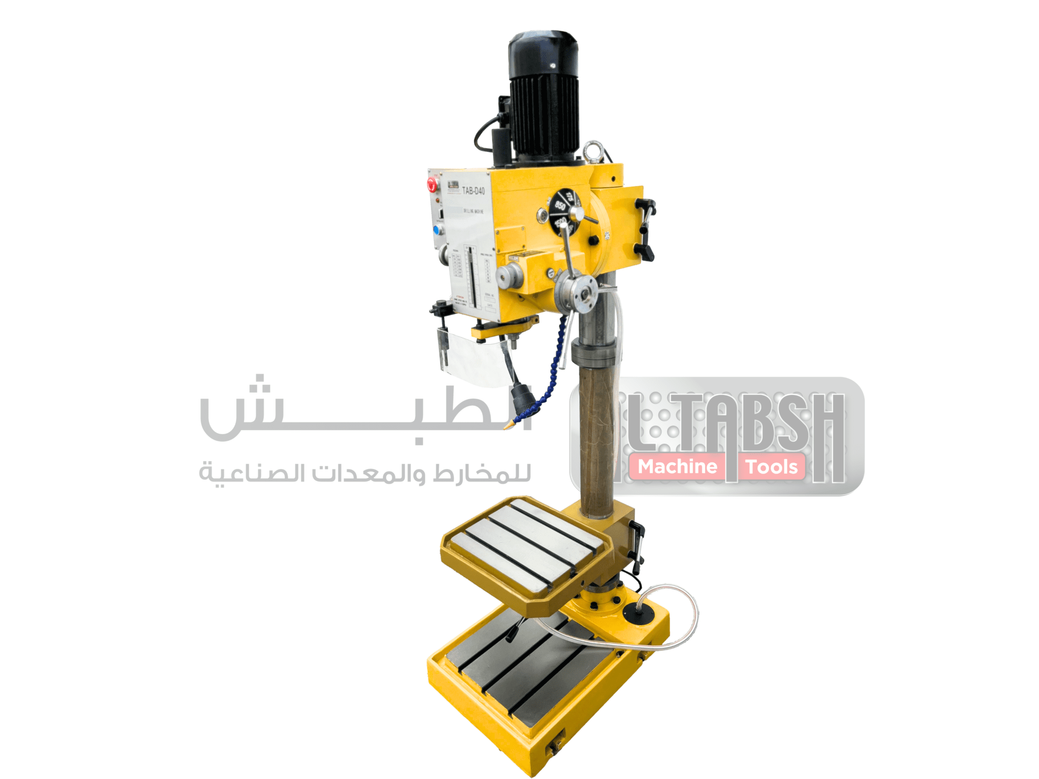 All Geared Drilling Machine TAB-D40 درل عامودي تروس سرعات – AlTabsh ...